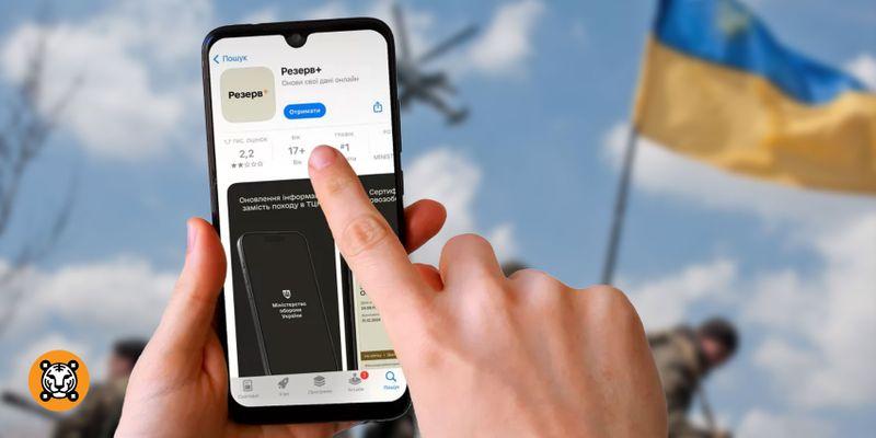 Ukraine's Reserve+ App Gets a QR Code Upgrade